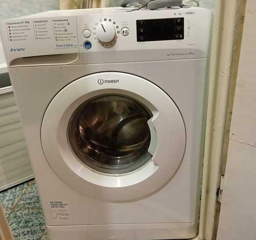 Стиральная машина Indesit bwse61051