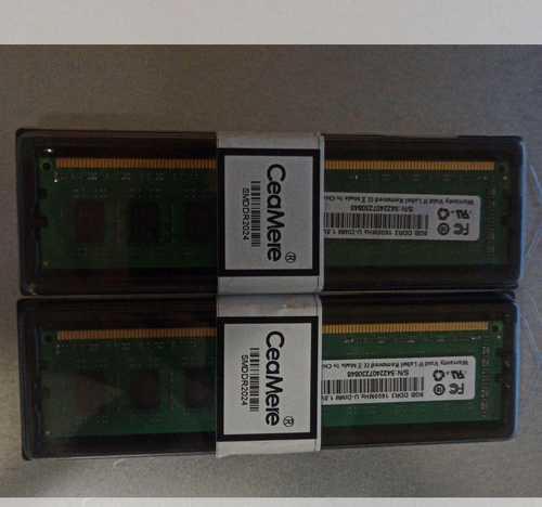 Оперативная память ddr3 16gb 1600