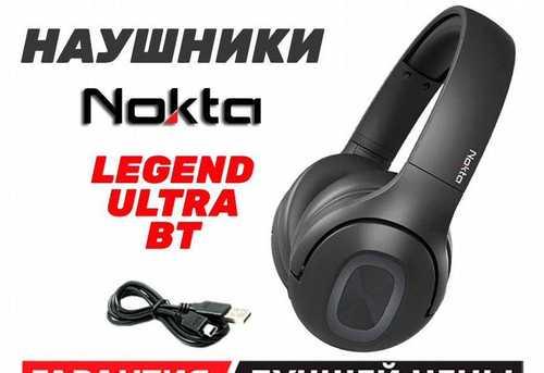 Наушники Nokta Makro Bluetooth AptX