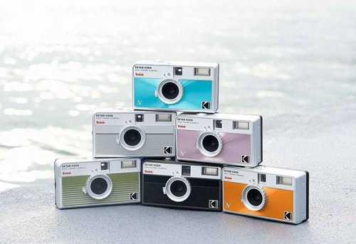 Фотоаппараты Kodak H35N Ektar 6 цветов l Новые