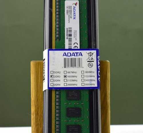 Оперативная память ddr3 4 gb 1600 MHz dimm новая