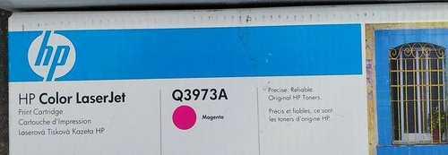 Новый картридж HP Q3973A и CE250A