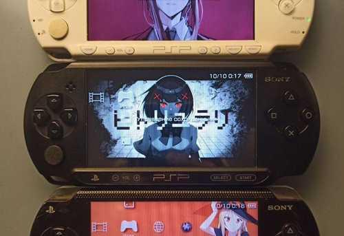 Sony psp 2000, street and fat