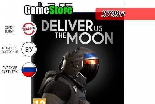 Б/у Deliver Us The Moon (PS5, русские субтитры)