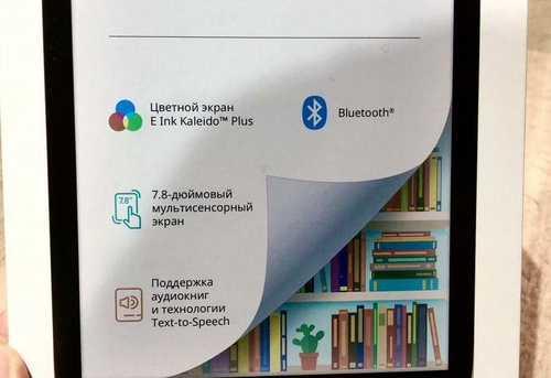 7.8'' Электронная книга PocketBook 740 Color