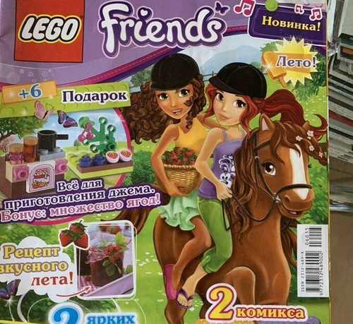 Журнал Lego friends