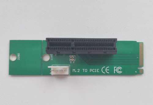 M.2 to PCI-E 4X Riser Card M2 M Key to PCIe X4
