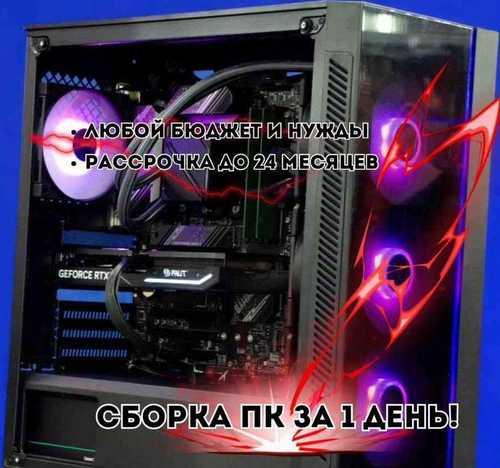 Компьютер Ryzen 5 9600X/RTX 4070 Ti SG Black