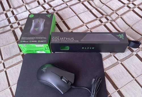 Razer Deathadder Essential