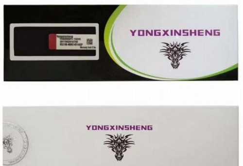 Оперативная память пк Yongxinsheng DDR4, 4GB+4GB