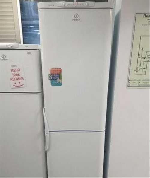 Холодильник Indesit C240G