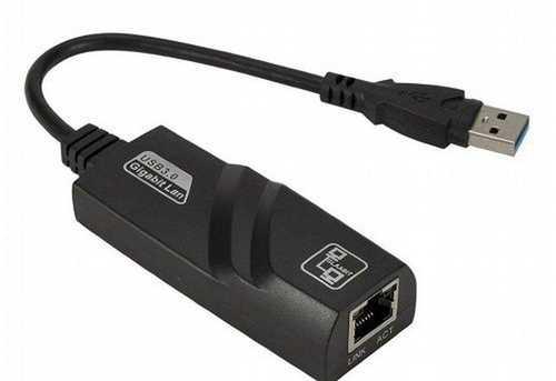 Адаптер переходник USB to Ethernet