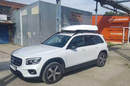 Багажник на рейлинги Audi A4 Allroad B8, 5-дв. SUV