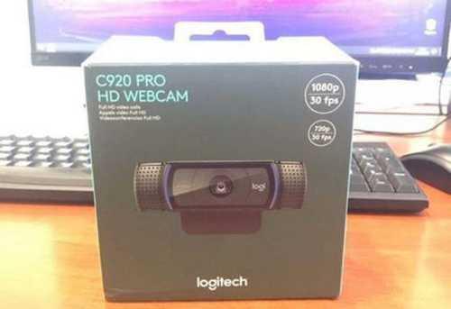 Веб камера logitech c920 pro