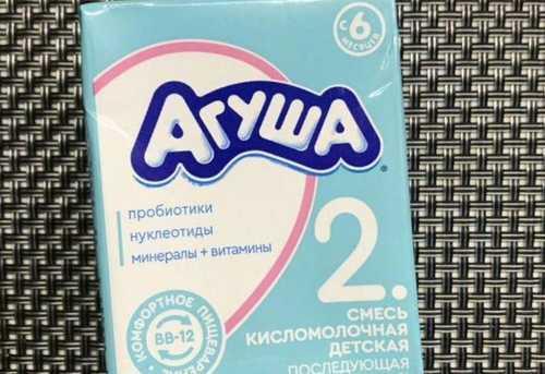Кисломолочная смесь агуша 2