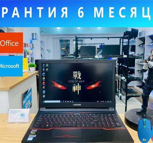 Игровой ноутбук Hasee i5 Th GTX 1050 ti RAM 16 GB