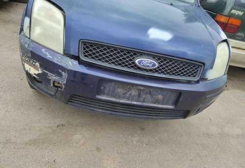 Бампер передний ford fusion дорестайлинг