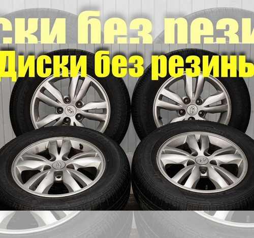 Диски литые R16 Hyundai Tucson iX35 I JM оригинал