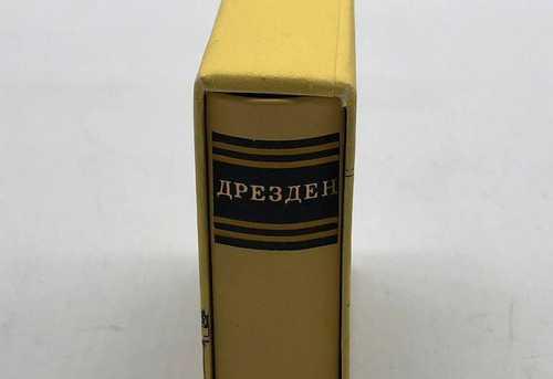 Книга-малютка в кофре "Дрезден", 1977