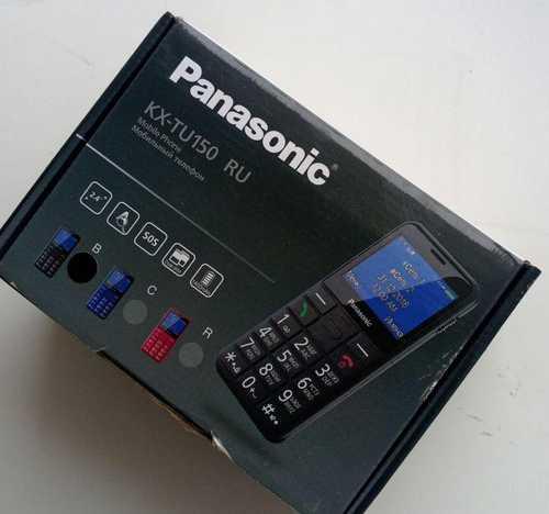 Panasonic