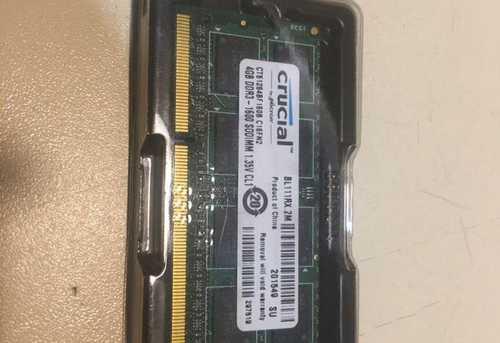 Оперативная память DDR3 для ноутбука 4 GB