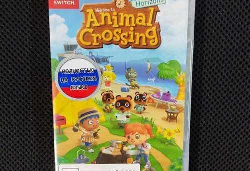 Animal Crossing: New Horizons NSW, русская версия