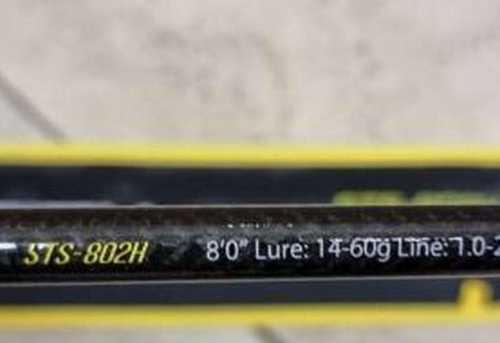 Спининг Major Craft Soul Stick STS 802H