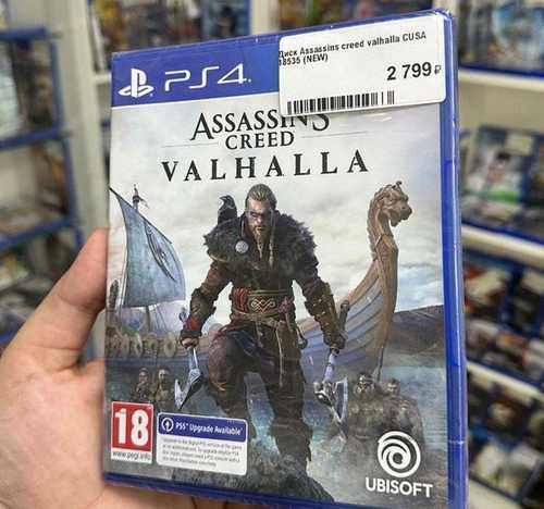 Assassins creed valhalla PS4 (NEW)