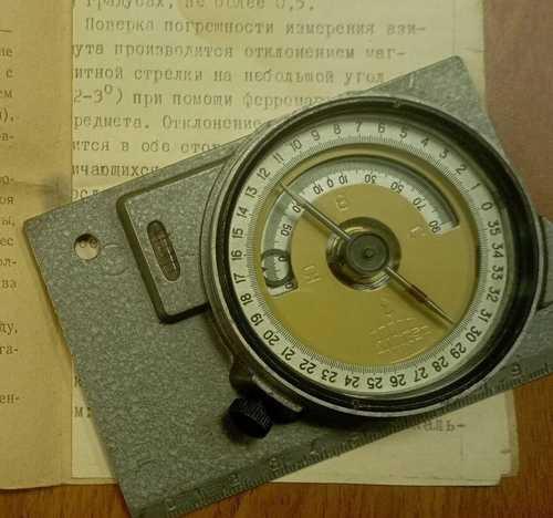 Горный Компас гк-2