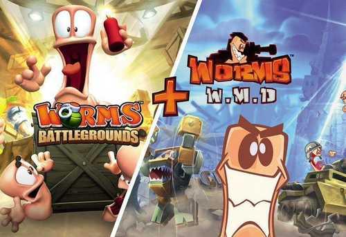 Worms Battlegrounds + Worms W.M.D на PS4 и PS5