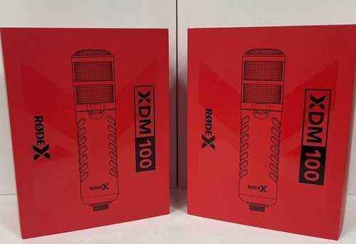 Микрофон Rode XDM 100