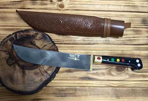 Новый кухонный нож(узбекский)