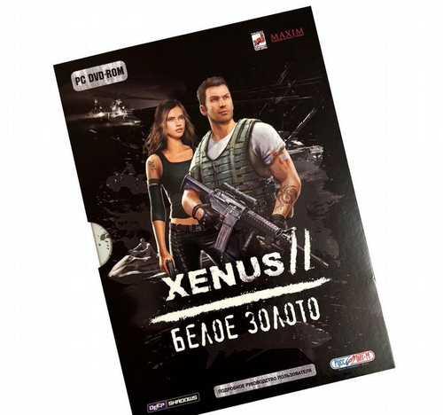 Xenus II Белое золото лицензия Россия DVD-бокс box