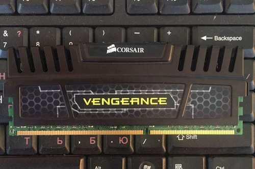 Оперативная память ddr3 gb 1866mghz