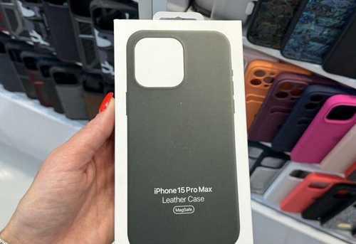 Кожаный чехол Leather Case для iPhone 15 Pro Max