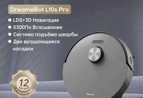 Робот пылесос Dreame Bot L10s Pro Новый