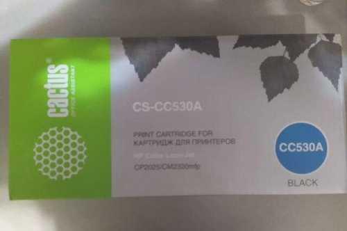Новый картридж CS-CC530A
