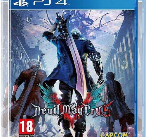 Devil May Cry 5