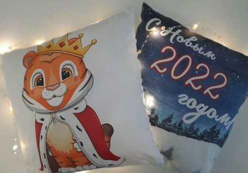 Подушки с символом Нового года