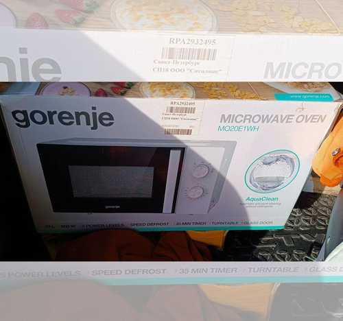 Микроволновка gorenje