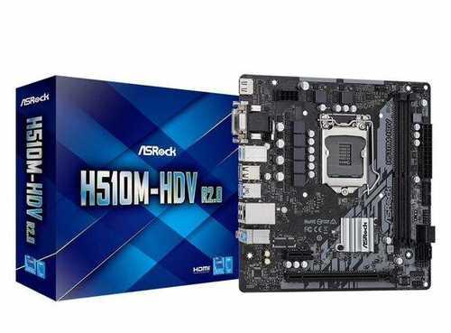 Материнская плата ASRock H510M-HDV R2.0 LGA1200