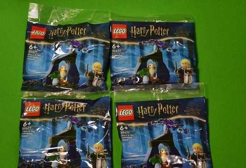 Lego Harry Potter 30677