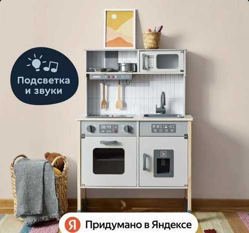 Деревянная кухня junion