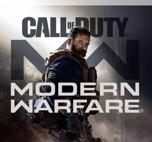 Call Of Duty: Modern Warfare (PS4/PS5)