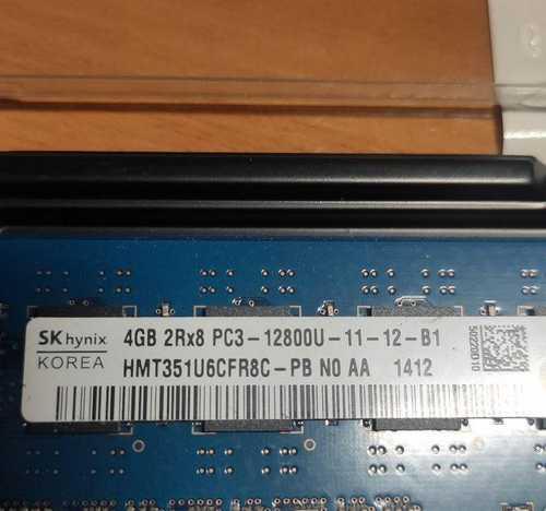 Оперативная память ddr3 4 gb 1600