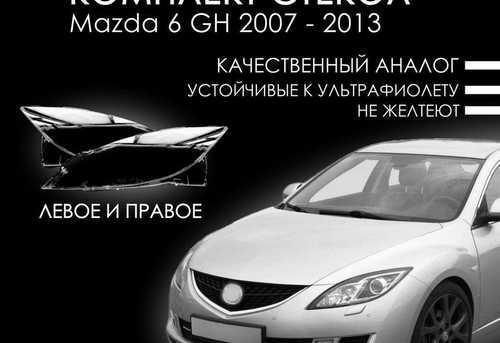 Комплект стекол фар mazda 6 GH 2009-2012 левое+пра