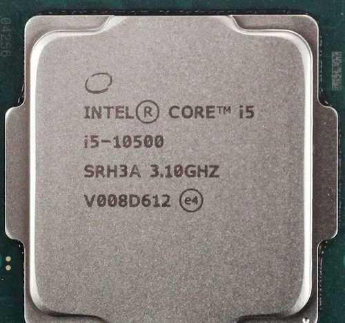 Процессор Intel CM8070104290511S RH3A