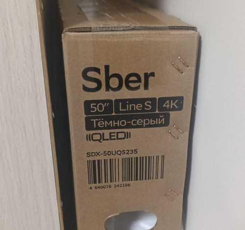 Телевизор Sber SDX-50UQ5235