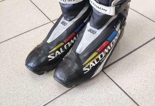 Лыжные ботинки Salomon s lab 39р