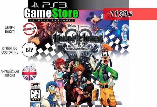 Kingdom Hearts HD 1.5 remix Английская верс б/у